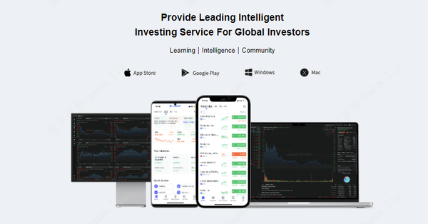 Download |uSMART, smart investing made easy!
